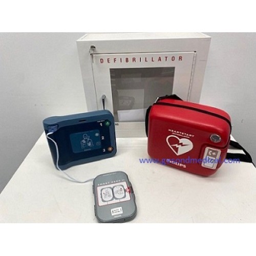 Philips Heartstart FRx
